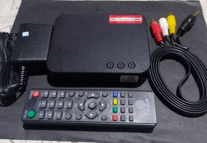 ABS CBN TV Plus Digital Receiver | Lazada PH