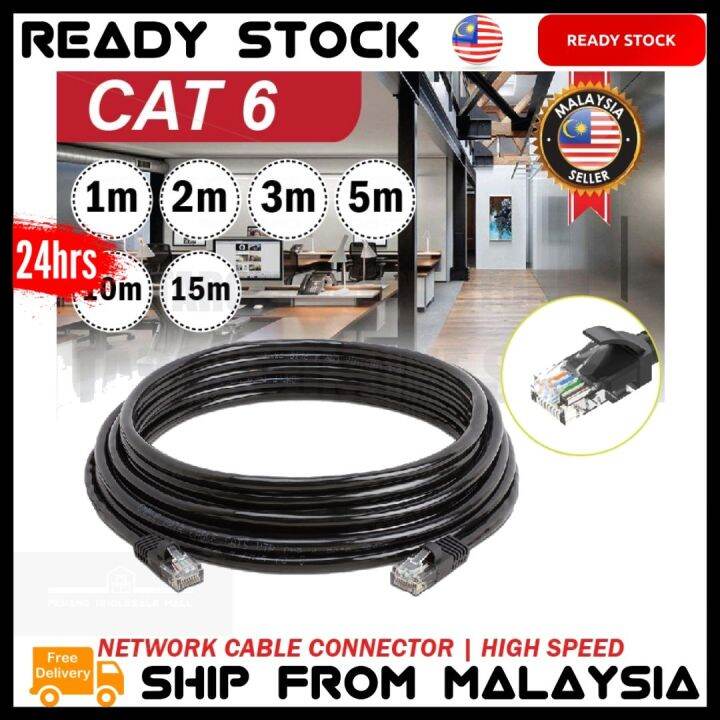 Black CAT 6 Lan Network Cable RJ45 Ethernet Modem Router Connector Kabel Rangkaian Internet | Lazada