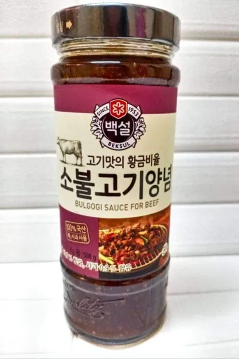 Beksul Galbi Sauce for Pork 500g Made in Korea | Lazada PH