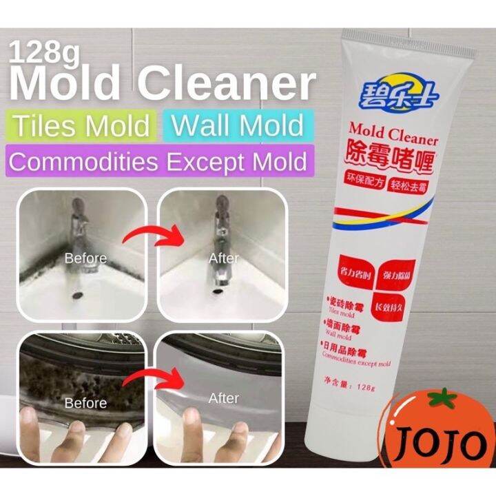 Mold Cleaner Remover Mold Mildew Remover Cleaner 128gCaulk Tiles Wall ...