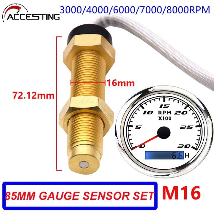 3000/4000/6000/7000/8000RPM 85MM Tachometer Gauge With Hour Meter ...
