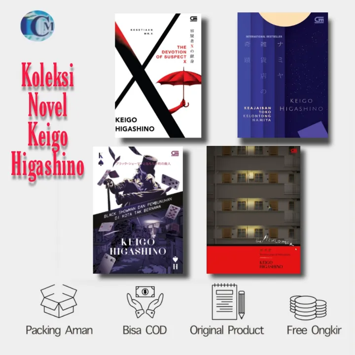 Novel Keigo Higashino The Newcomer Pembunuhan di Nihonbashi/ Keajaiban Toko Kelontong Namiya ...