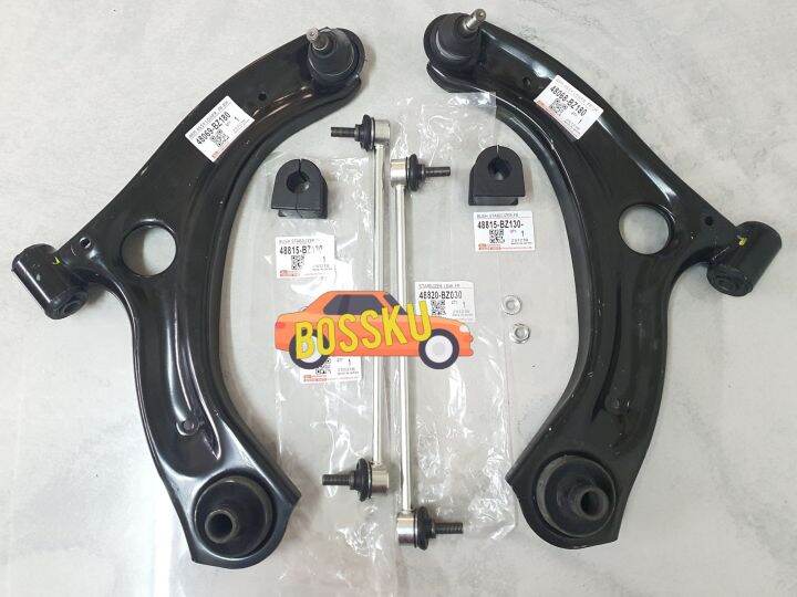 6 IN 1 SET - FRONT LOWER ARM /FRONT SUSPENSION LINK/FRONT STABILIZER ...
