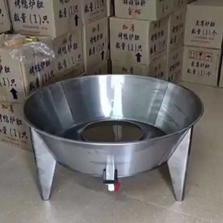 STAINLESS STEEL COMMERCIAL APOLLO STOVE ROAST DUCK烧烤鸭炉/CHICKEN BURNER ...