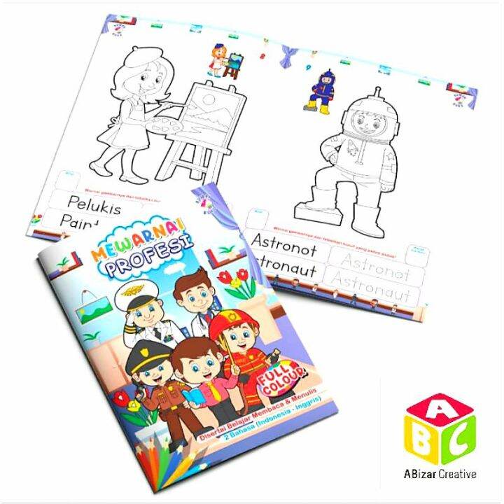 BUKU MEWARNAI ANAK ANEKA PROFESI FULL COLOUR SOFT COVER BUKU ANAK PAUD ...