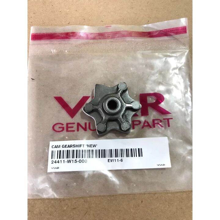 bintang rasio viar bintang operan gigi viar karya 150 200 tipe new ...