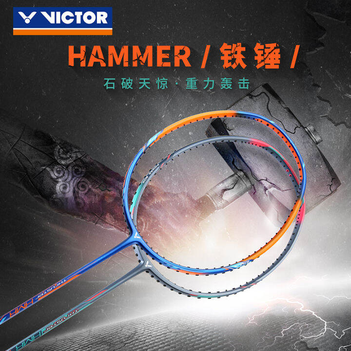 Authentic Victor Victory Badminton Racket Single Shot Full Carbon Fiber ...