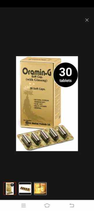 Oramin G Multivitamin ( 10 box ) | Lazada