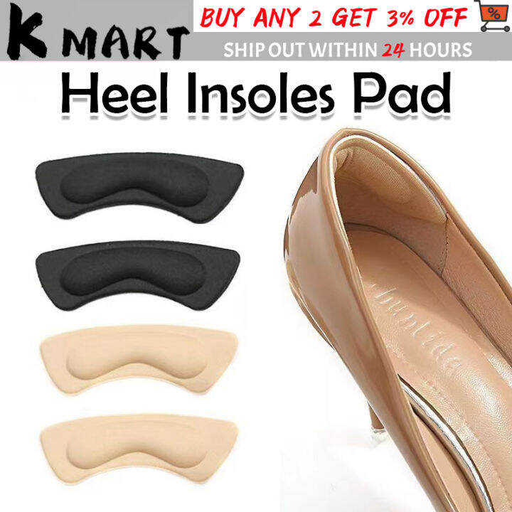 Sponge Soft Foot Heel Patch, Pain Relief Anti-Abrasive Pad/Foot Care ...