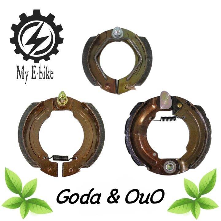 Kampas rem depan belakang Ori sepeda Listrik Goda & OuO | Lazada Indonesia