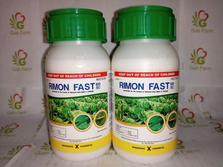 Leads Rimon Fast 100 SC (250ml) | Lazada PH
