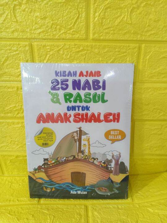 KISAH AJAIB 25 NABI DAN RASUL UNTUK ANAK SHALEH | Lazada Indonesia