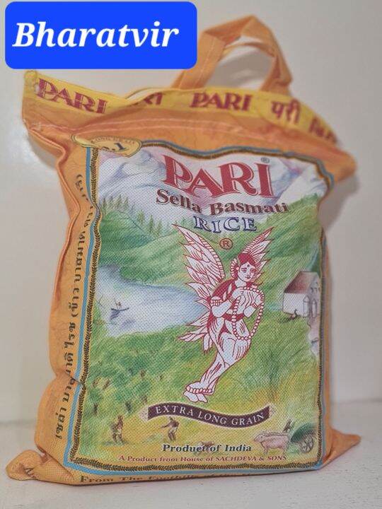 Pari Sella Rice 5kg | Lazada PH