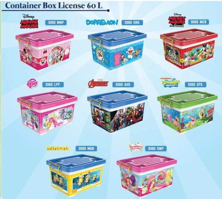 Box Container 60 Liter | Lazada Indonesia