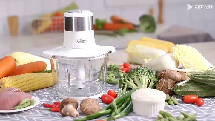 Bear Meat Grinder Electric Food Processor Food Grinder Multi Function ...