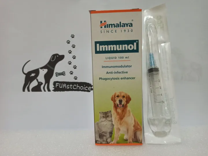 Immunol Syrup 100ml with free 5ml syringe | Lazada PH