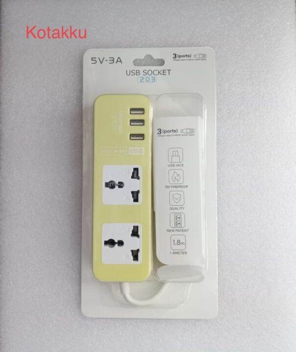 Stop Kontak colokan listrik USB Charger hp 3 port usb kabel pjg 1,8m ...