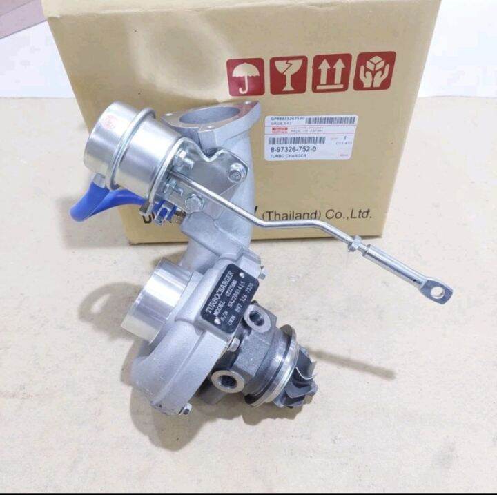 TURBO CHARGE TURBO CAS ISUZU NKR71 NKR 71 TANPA MANIFOLD | Lazada Indonesia