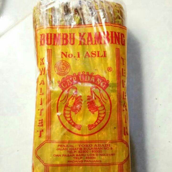 bumbu kambing cap udang bumbu gulai cap udang sachet isi 20pcs bumbu ...