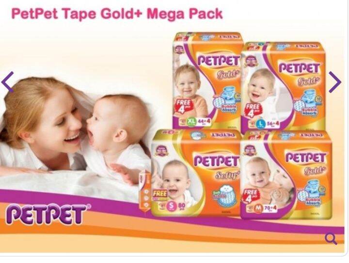 Petpet Gold Tape Diapers NB60/S80/M70/L58/XL50 | Lazada