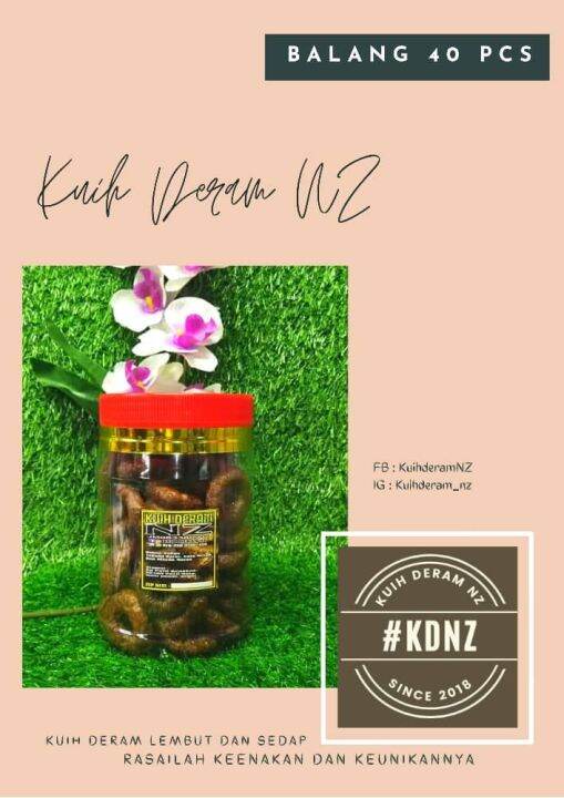 KUIH TRADISIONAL DERAM NZ terbaik !! VIRAL !! Sedap dan Lembut | Lazada