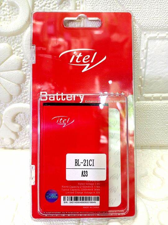 Mobile Quality Battery Itel BL-21CI | Lazada PH