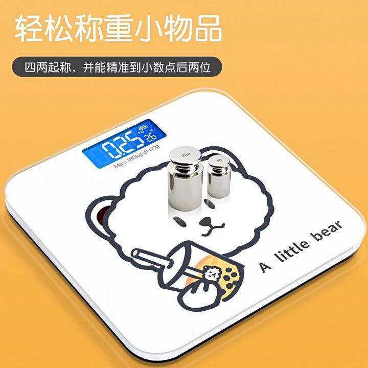 Weighing Scale Digital Lcd Electronic Tempered Glass Bathroom Weighing