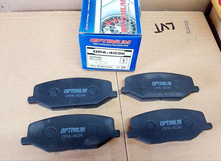 OPA-403 BRAKE DISC PAD SUZUKI MULTICAB FRONT | Lazada PH