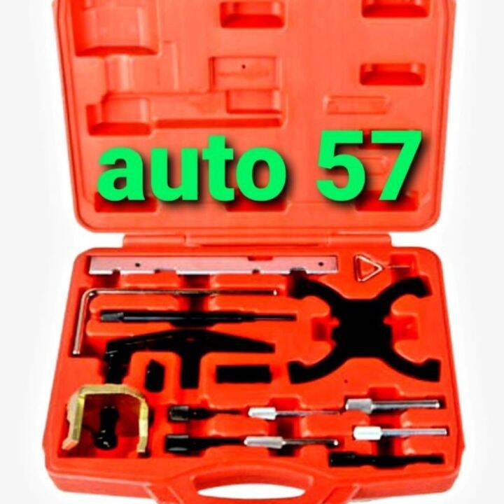 SST Timing tool belt ford fiesta & mazda engine camshaft locking alat ...