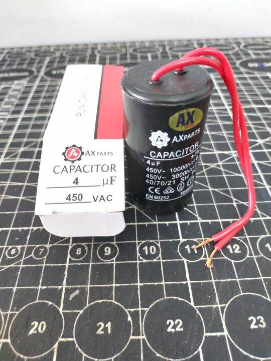 RUNNING CAPACITOR 4uF 450vac | Lazada PH