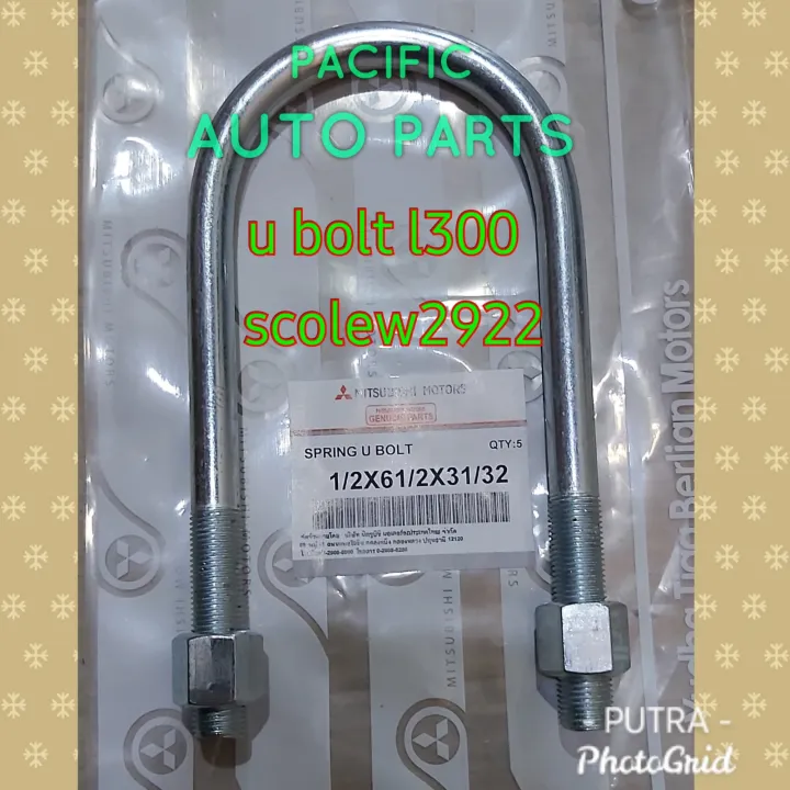 spring u bolt klem per L300 | Lazada Indonesia