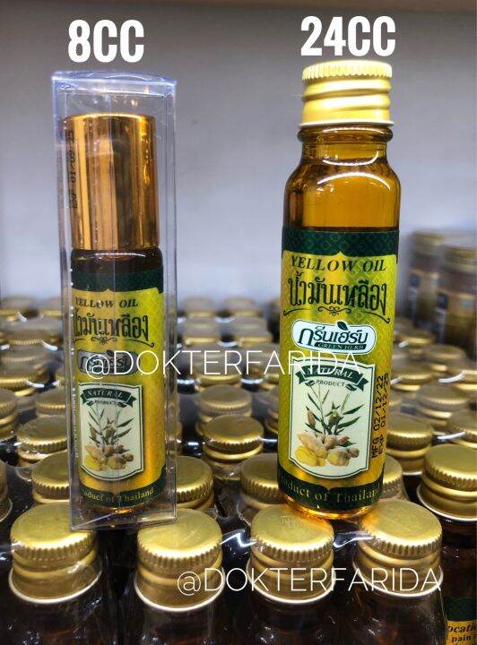 GREEN HERB YELLOW OIL Minyak Angin Original Thailand | Lazada Indonesia