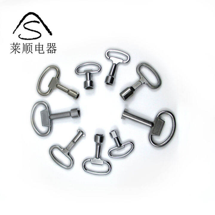 Triangle Key Ms705 Key Train Subway Key Valve Key Key to Elevator ...
