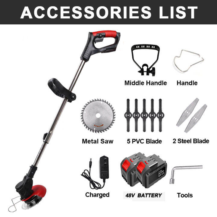 Rechargeable lawn Mower Portable wireless lawn mower Original multi ...