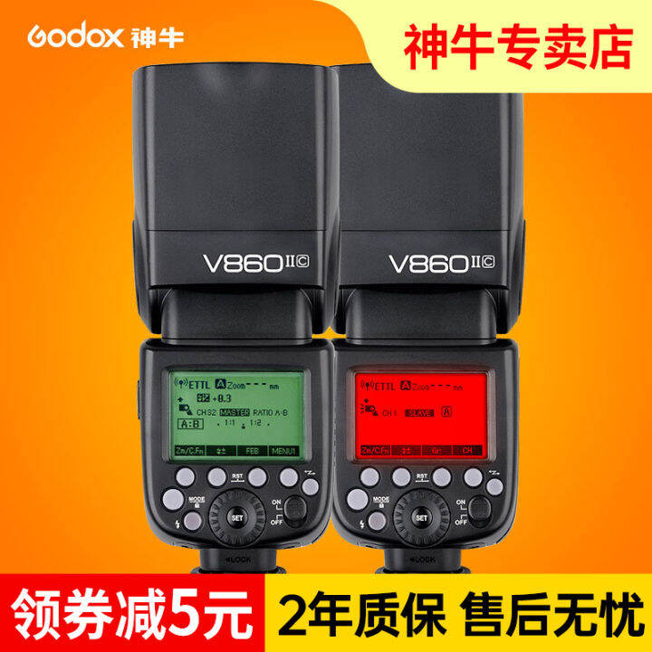 GODOX GODOX V860II รุ่นที่สอง v860iii ไฟแฟลชด้านบนรุ่นที่สามสำหรับการ ...