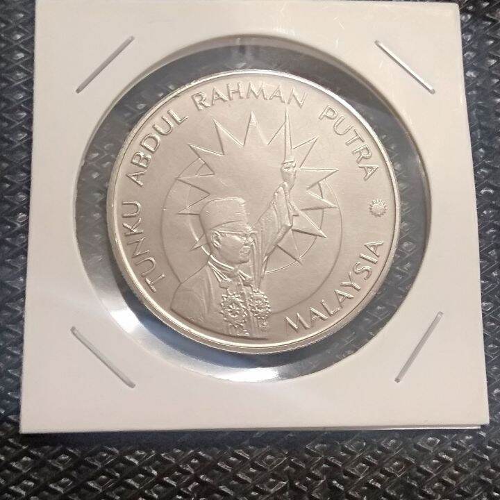 Duit lama $1 Ringgit 30 tahun merdeka 1957-1987 syiling peringatan ...