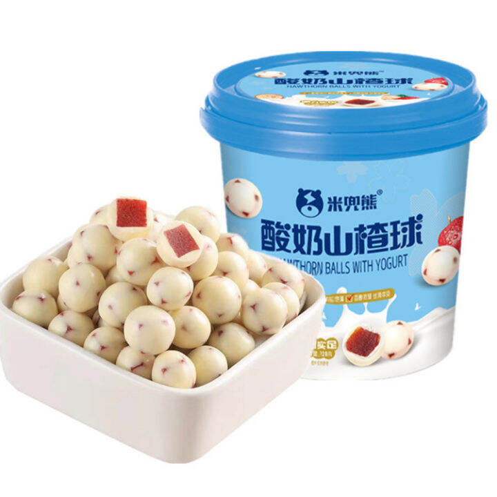 Canned Rice Pocket Bear Yogurt Haw Ball Instant Children's Snacks ...