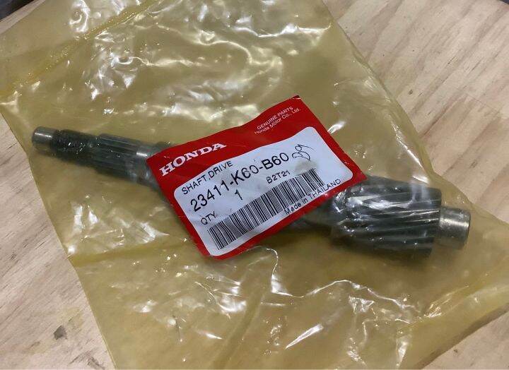 CLICK 125 DRIVE SHAFT ORIGINAL HONDA 23411-K60-B60 | Lazada PH