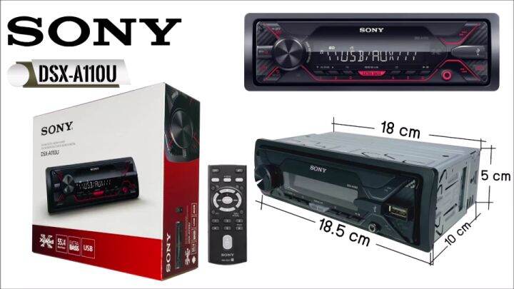SONY DSX-A110U เครื่องเล่น1DIN วิทยุติดรถยนต์ เครื่องเล่นUSB MP3 FM AMขนาด 1DIN แถมหน้ากาก MASK ...