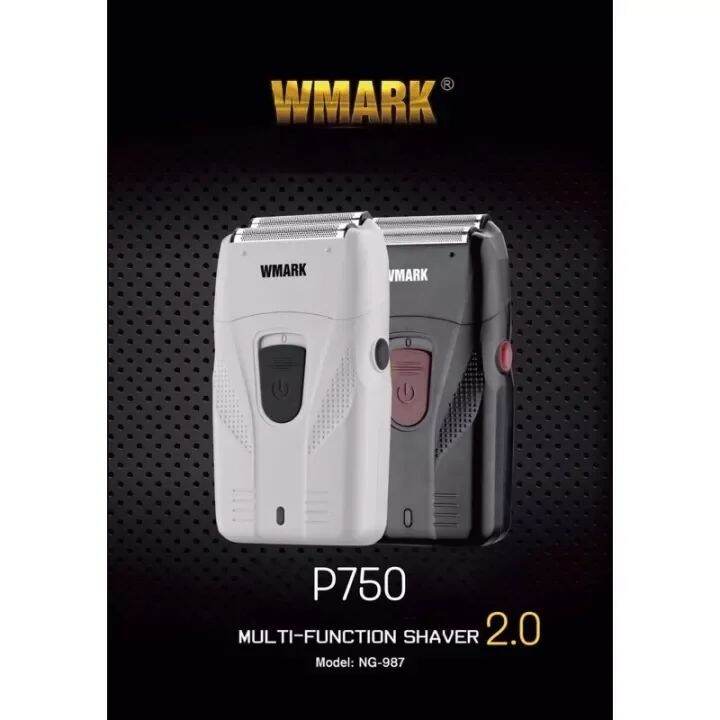 SHAVER WMARK NG-987 BLACK/WHITE | Lazada PH