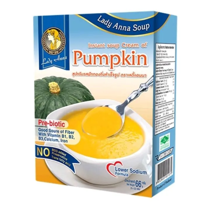 เลดี้แอนนา ซุปครีมฟักทอง Lady Anna Instant Cream Soup of Pumpkin 66g ...