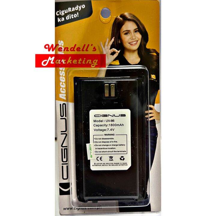 BATTERY PACK CIGNUS UV86 BRAND NEW ORIGINAL Battery Replacement | Lazada PH