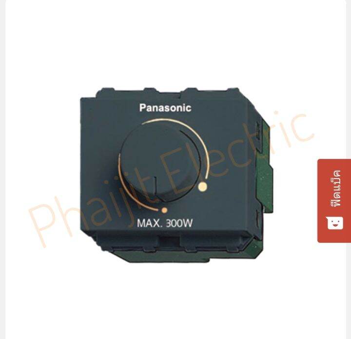 สวิตช์หรี่ไฟ 500 วัตต์ PANASONIC รุ่น WEG57816H สีเทา Dimmer Switch ...