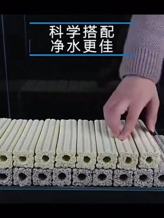 Aquarium Ceramic Lava Ring Biofilter Media Blocks Bacteria House for ...