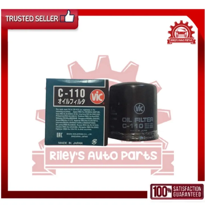VIC C-110 OIL FILTER FOR TOYOTA COROLLA/ALTIS/VIOS/AVANZA | Lazada PH