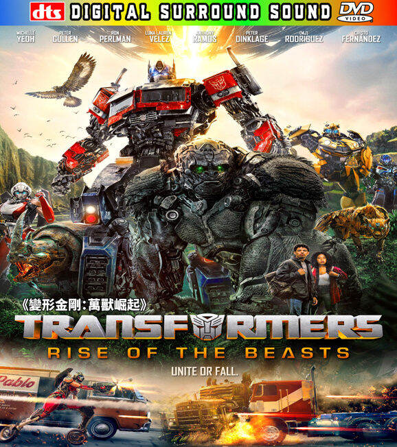 Transformers: Rise of the Beasts (2023) DVD Movie 100% Original | Lazada