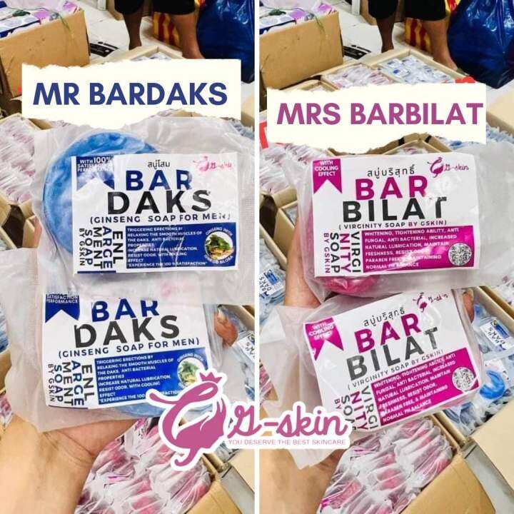 BarBilat Virginity & BarDaks Soap by Gskin | Lazada PH