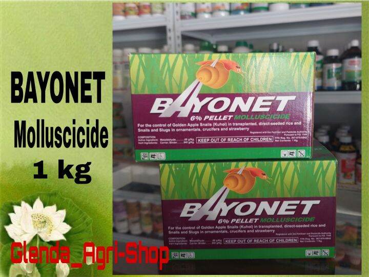 BAYONET 6% MOLLUSCICIDE Pellet/ SNAIL KILLER (1 kilo) | Lazada PH