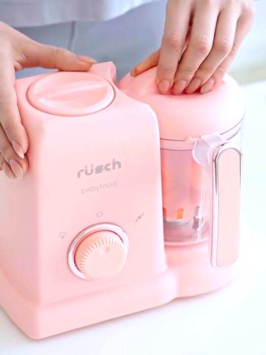 Baby Cook Infant Food Maker Making Machine 10 Minutes Steamer and ...