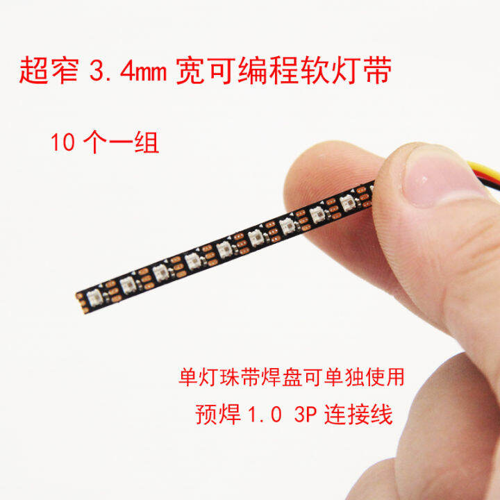 Ultra Narrow 3.5mm Wide 2020 WS2812 Programmable Flexible LED Light Bar ...